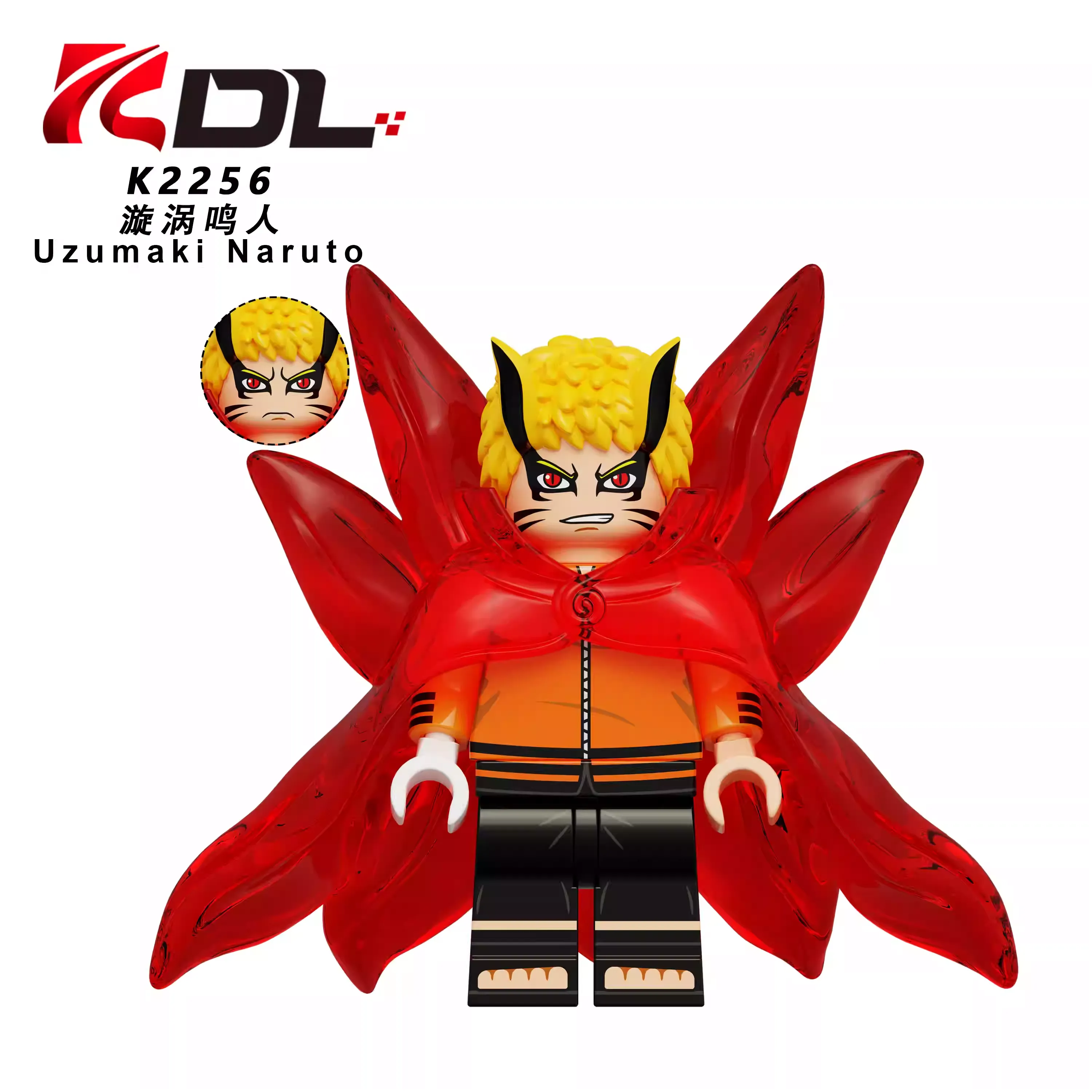 Uzumaki Naruto Minifigures K2256 Naruto MiniFigure Fit Lego ...