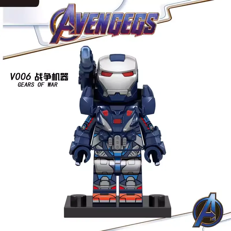 War Machine Minifigures V006 Marvel MiniFigure Lego Fit – Minifigtoys.com