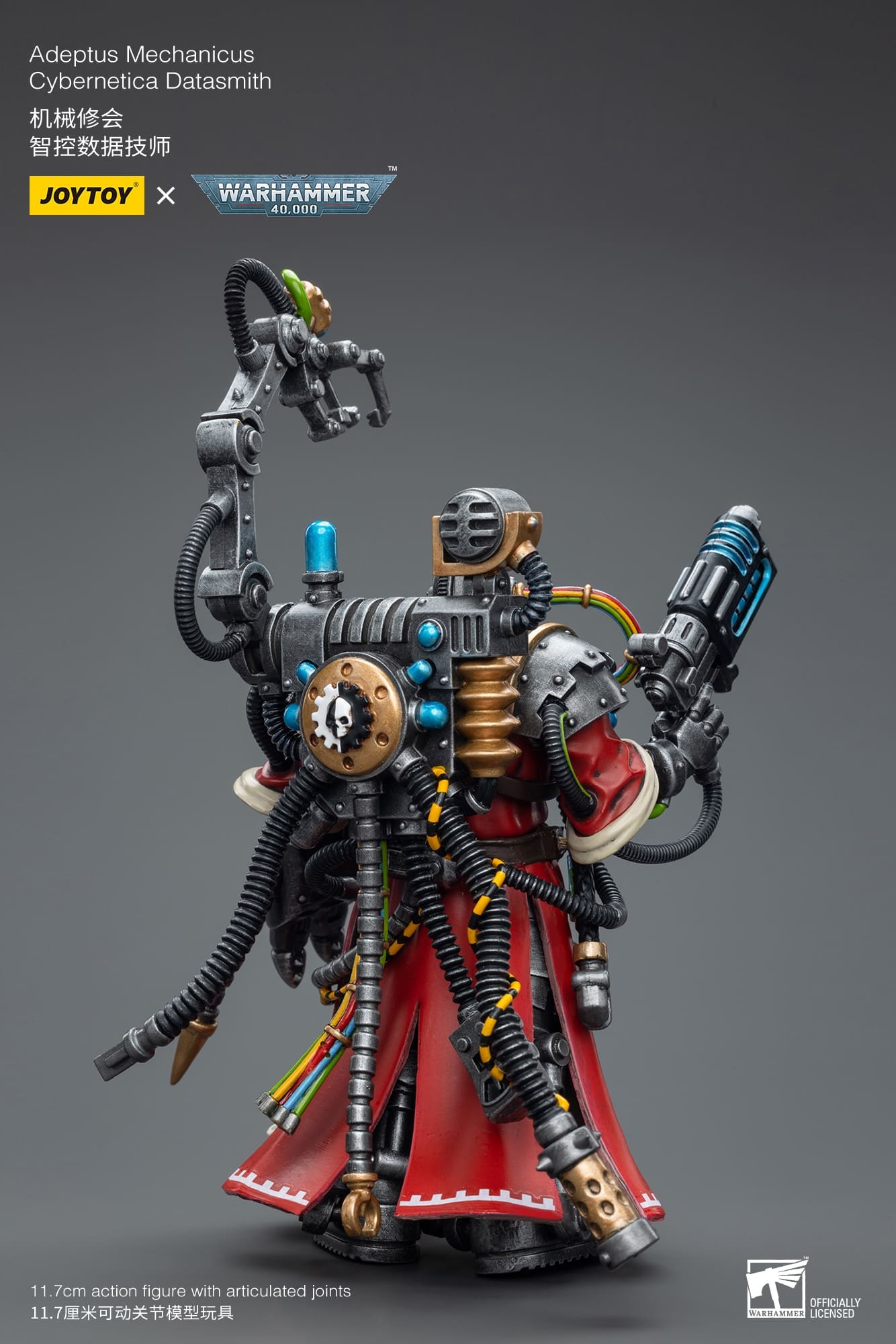 JoyToy WH40K Adeptus Mechanicus Set of 3 – Joytoy Figure - JOYTOY ...
