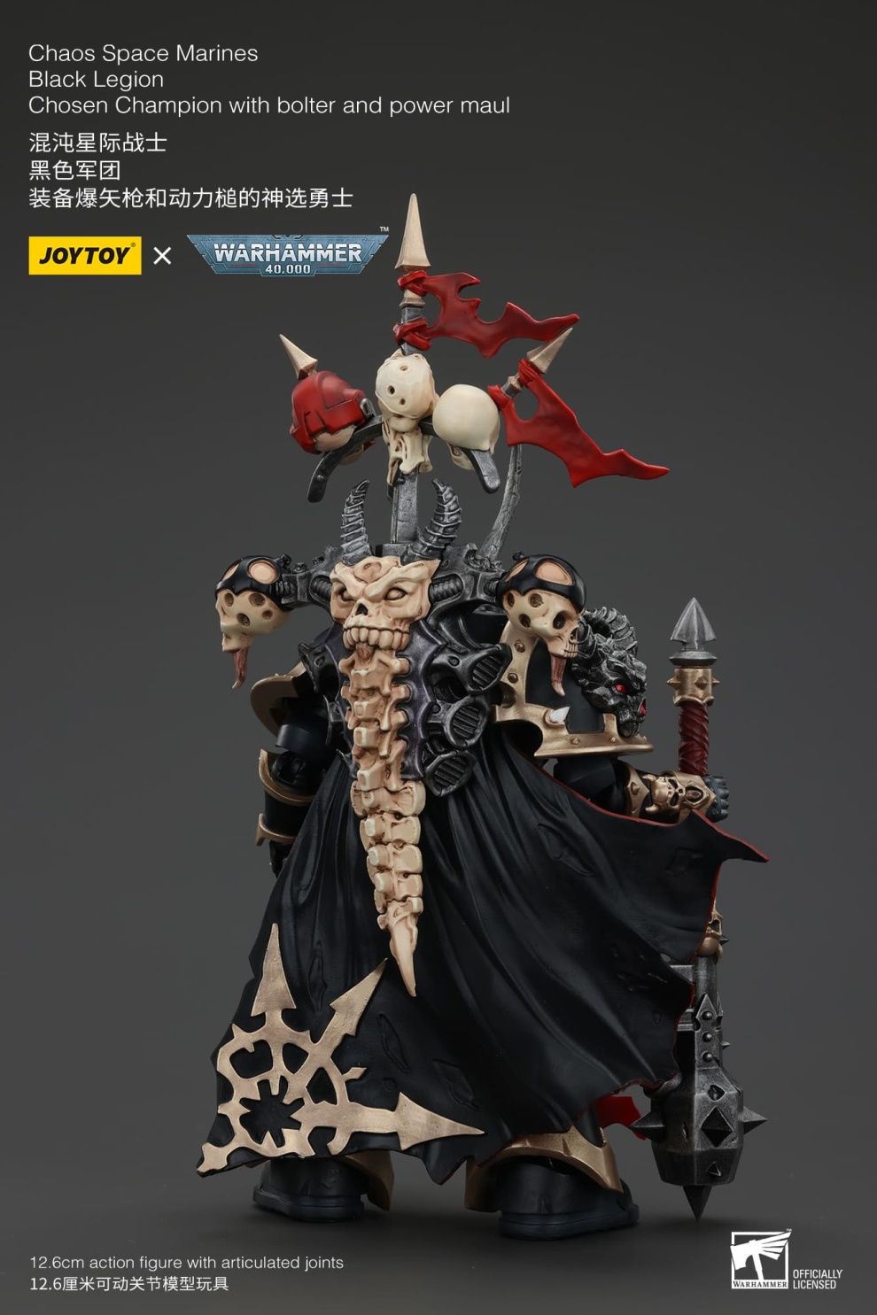 JoyToy WH40K Chaos Space Marines Black Legion Chosen – Joytoy Figure ...