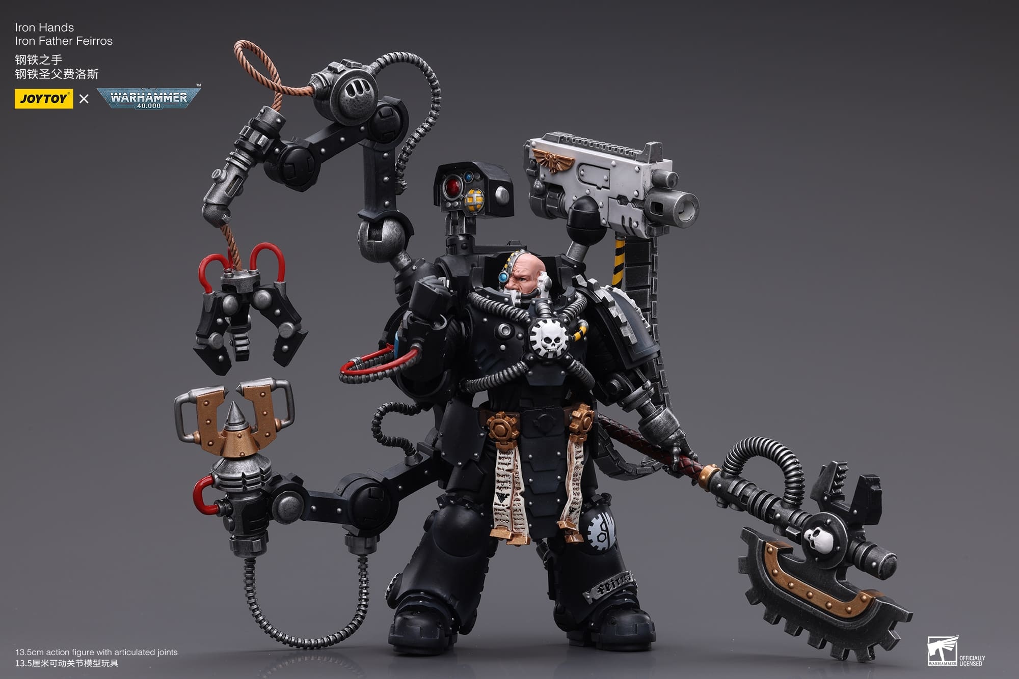 JoyToy WH40K Iron Hands lron Father Feirros – Joytoy Figure - JOYTOY ...