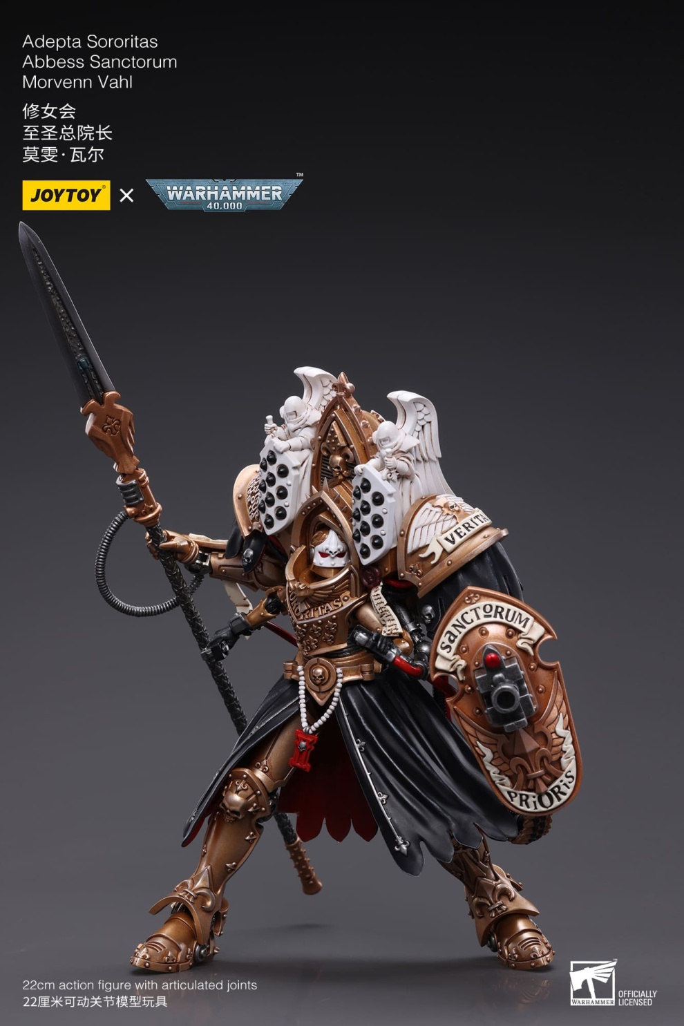 JoyToy WH40K WH40K Adepta Sororitas Abbess Sanctorum Morvenn Vahl ...