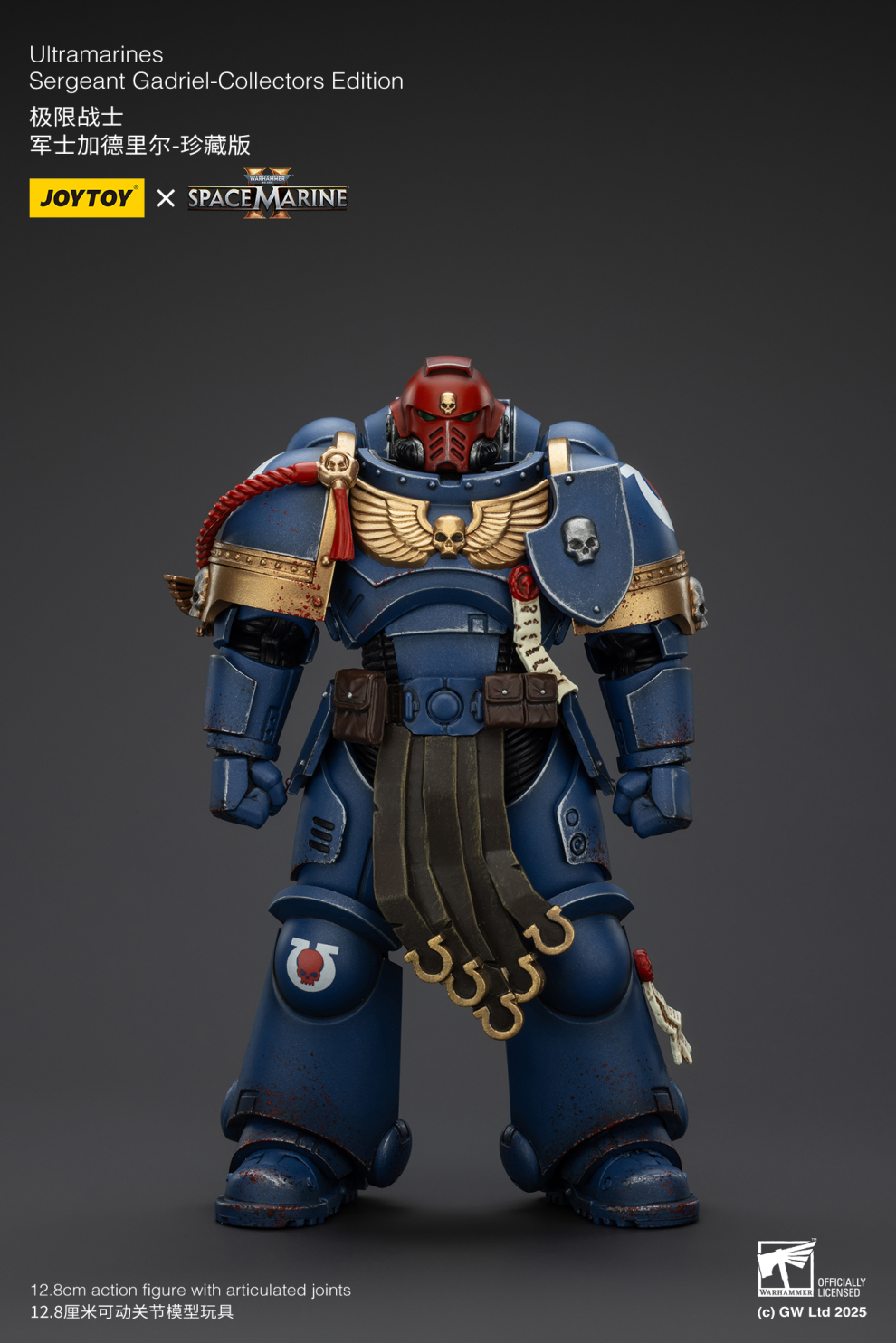 JoyToy WH40K Ultramarines Space Marine 2 Sergeant Gadriel Collectors E ...