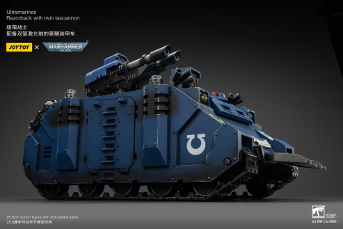JoyToy WH40K Ultramarines Razorback with twin lascannon – Joytoy Figure ...