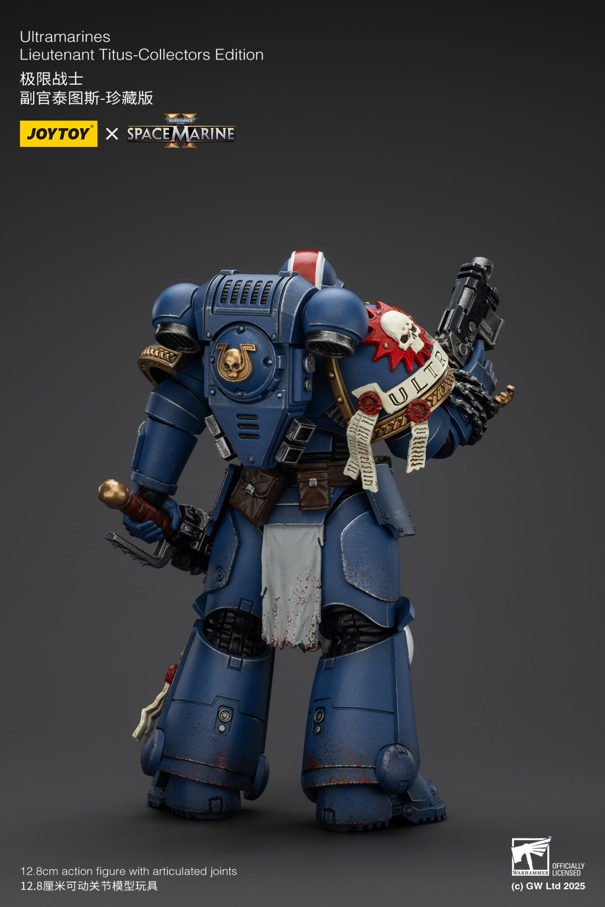 JoyToy WH40K Ultramarines Space Marine 2 Lieutenant Titus Collectors E ...