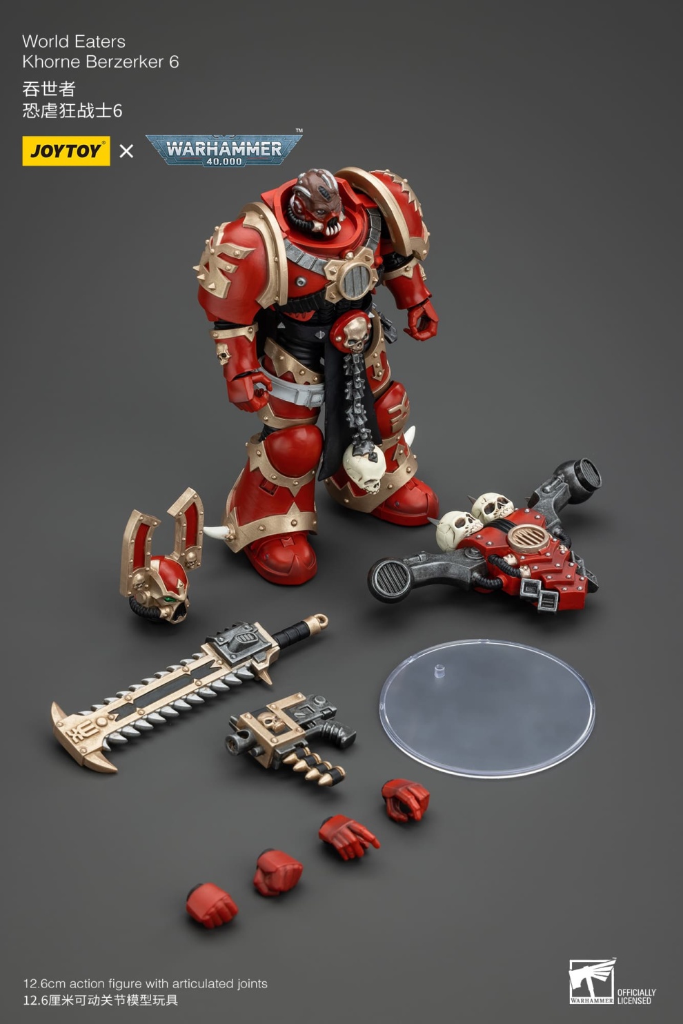 JoyToy WH40K World Eaters Khorne Berzerker 6 – Joytoy Figure - JOYTOY ...
