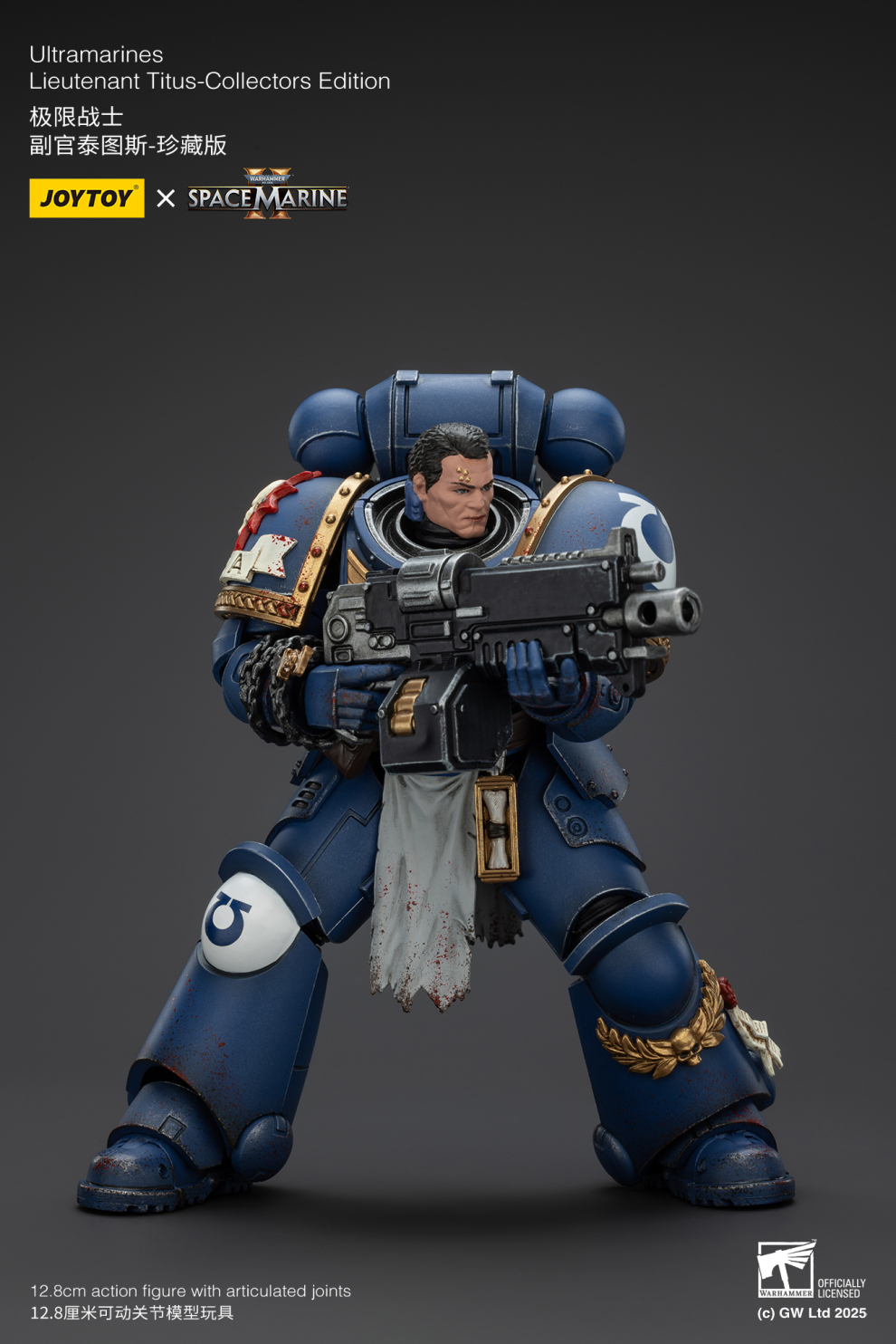 JoyToy WH40K Ultramarines Space Marine 2 Lieutenant Titus Collectors E ...