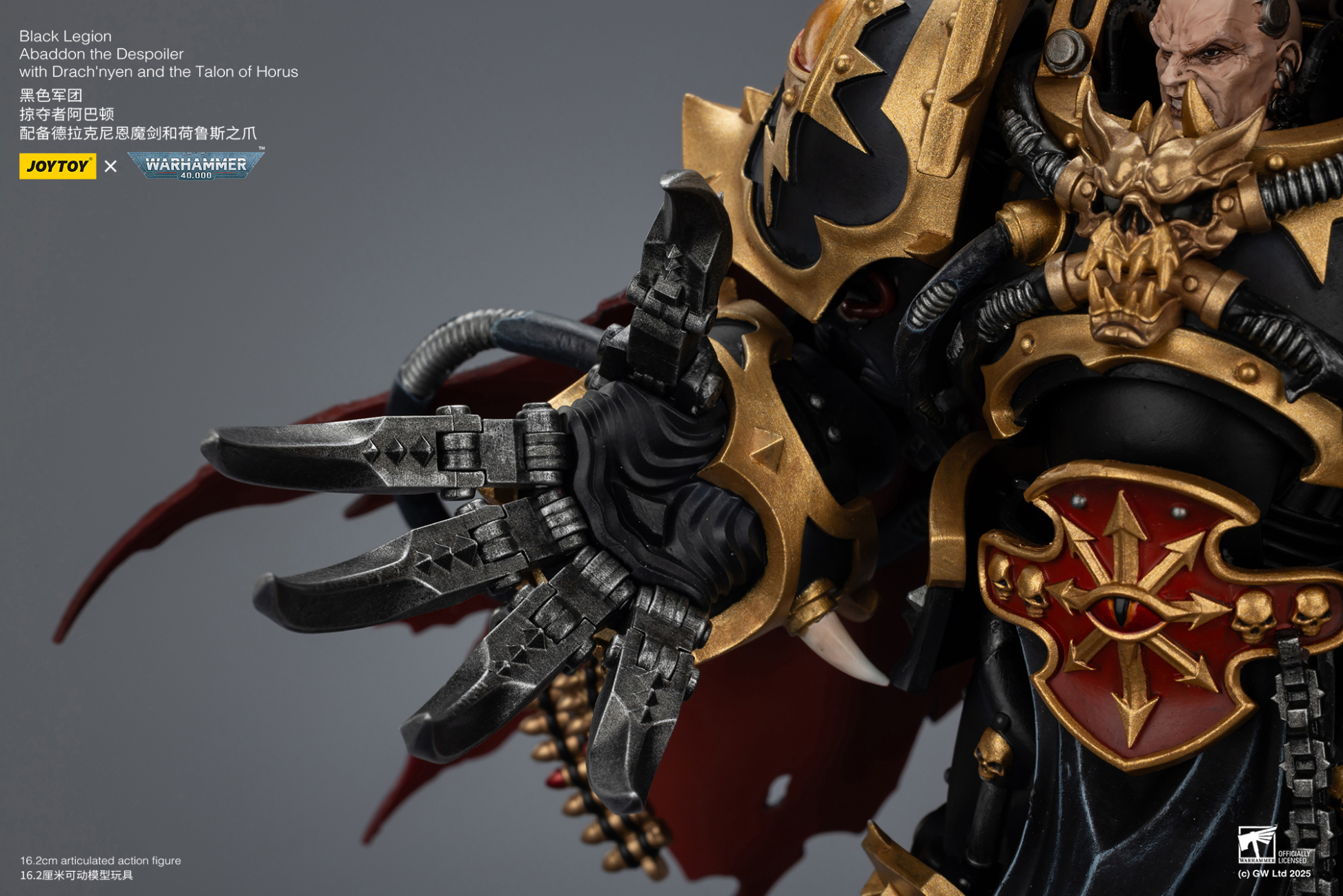 JoyToy WH40K Black Legion Abaddon the Despoiler with Drach'nyen and the ...