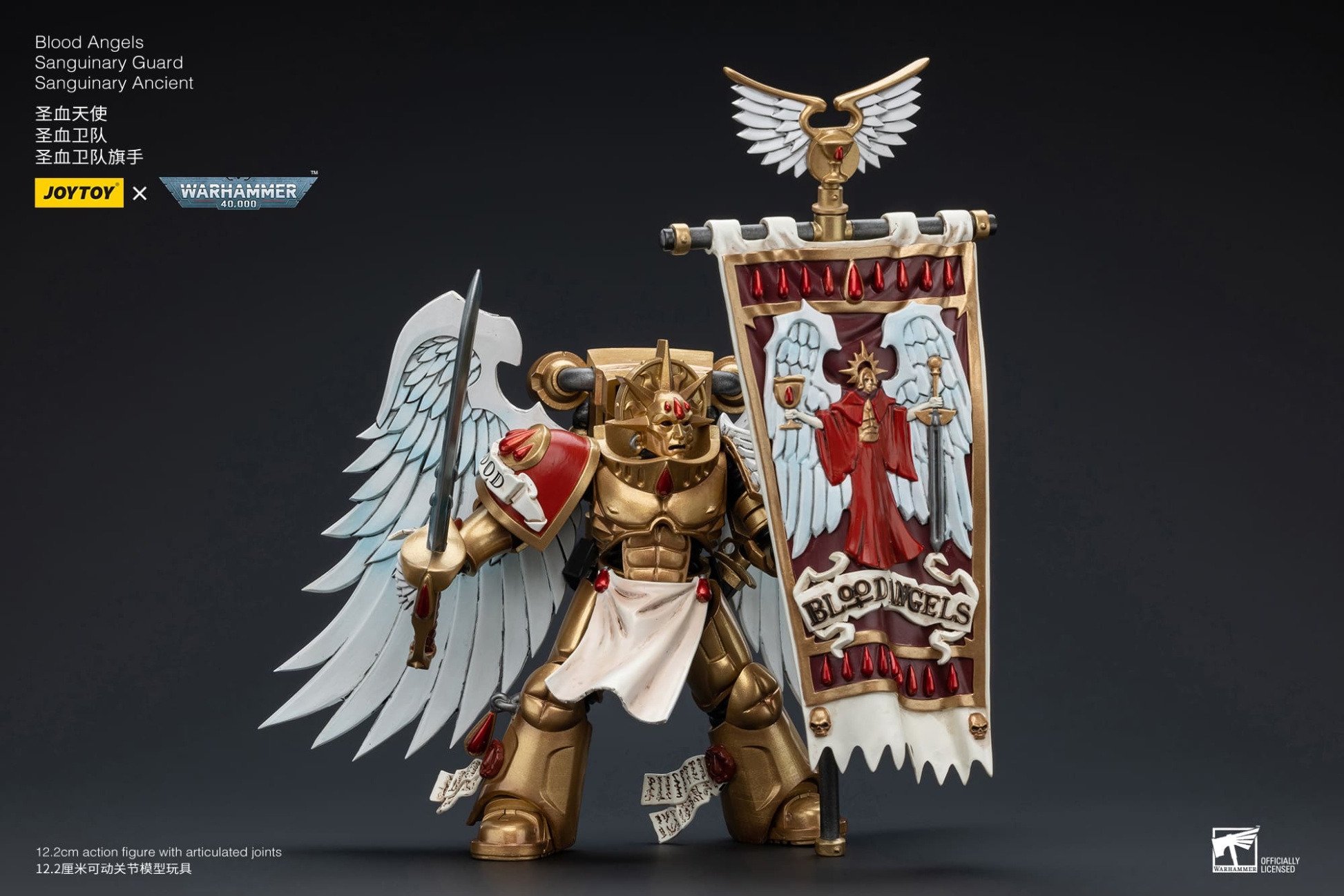 JoyToy WH40K Blood Angels Sanguinary Guard Sanguinary Ancient – Joytoy ...