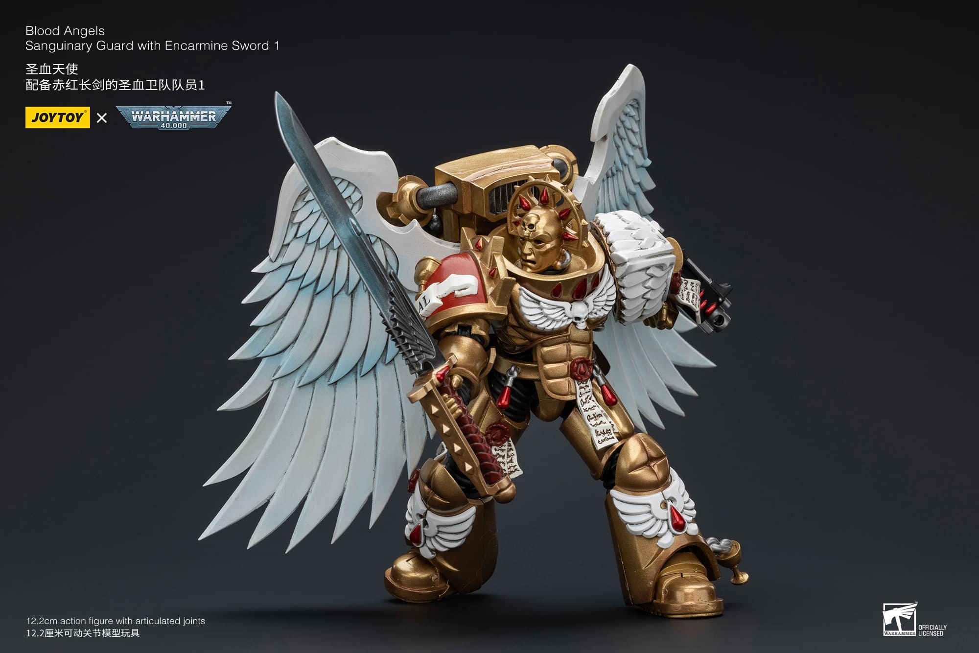 JoyToy WH40K Blood Angels Sanguinary Guard with Encarmine Sword 1 ...