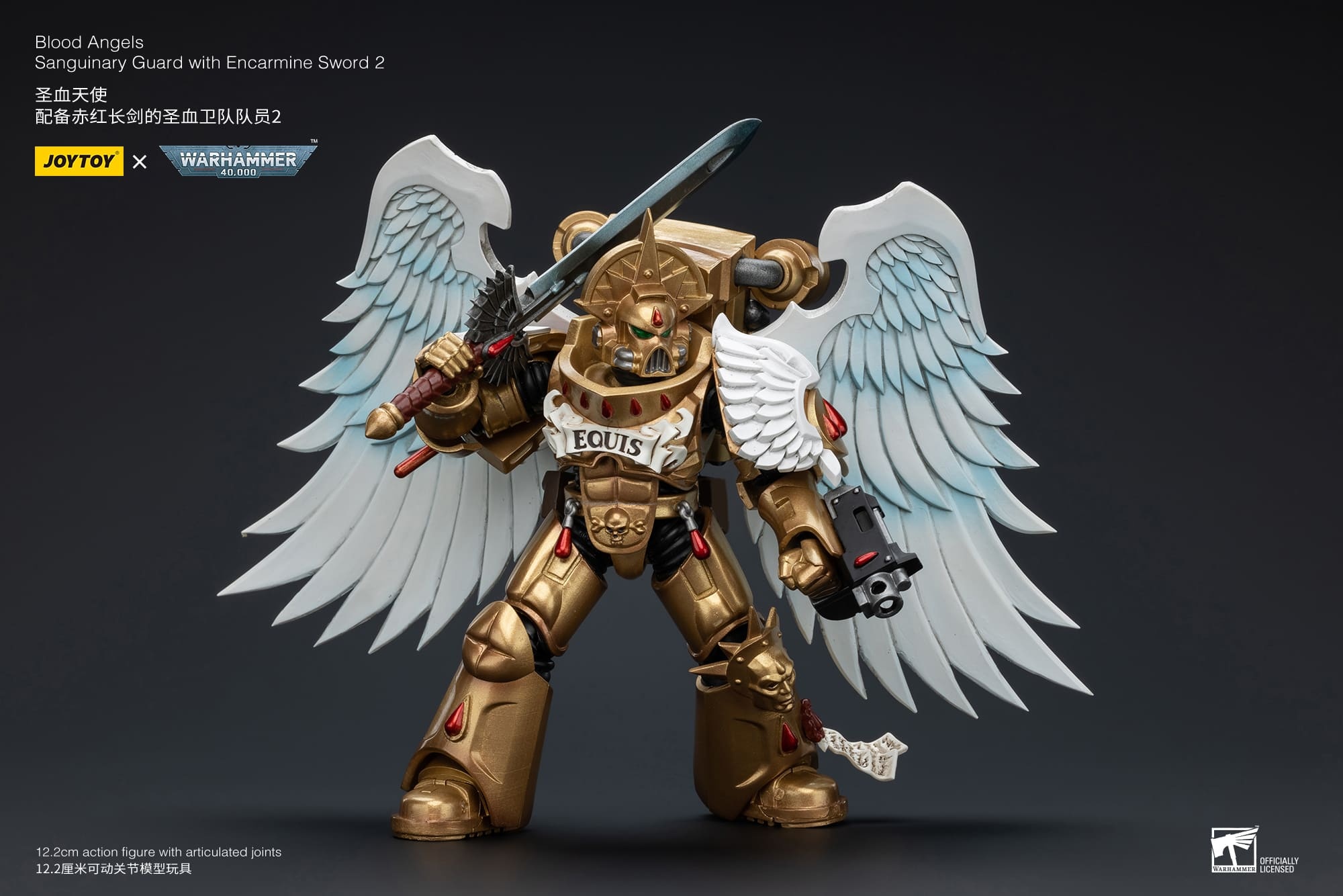 JoyToy WH40K Blood Angels Sanguinary Guard with Encarmine Sword 2 ...