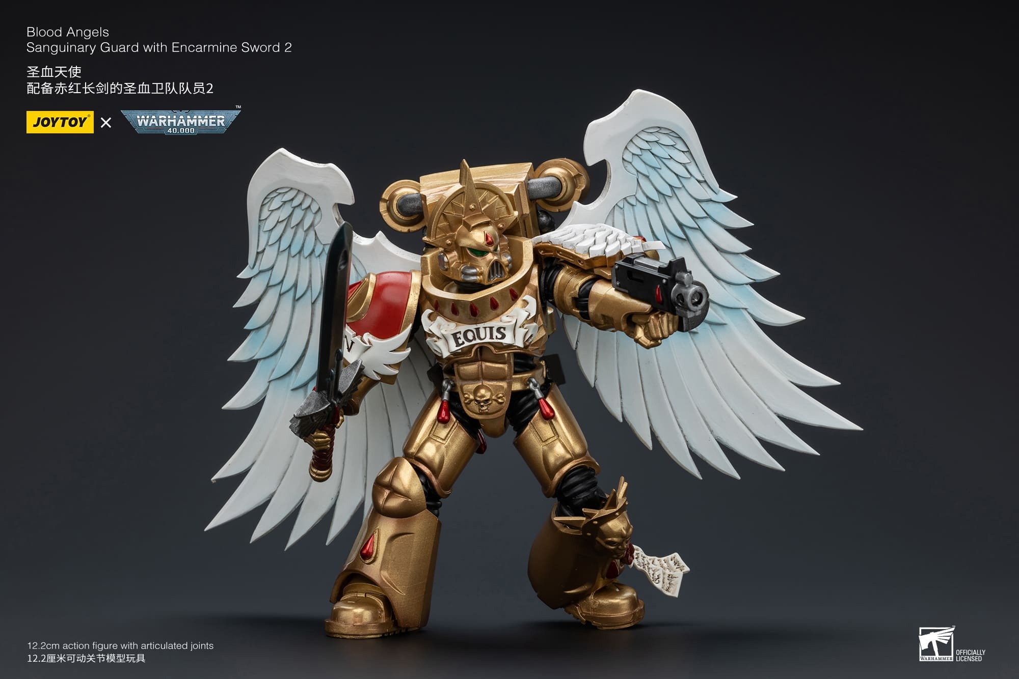 JoyToy WH40K Blood Angels Sanguinary Guard with Encarmine Sword 2 ...