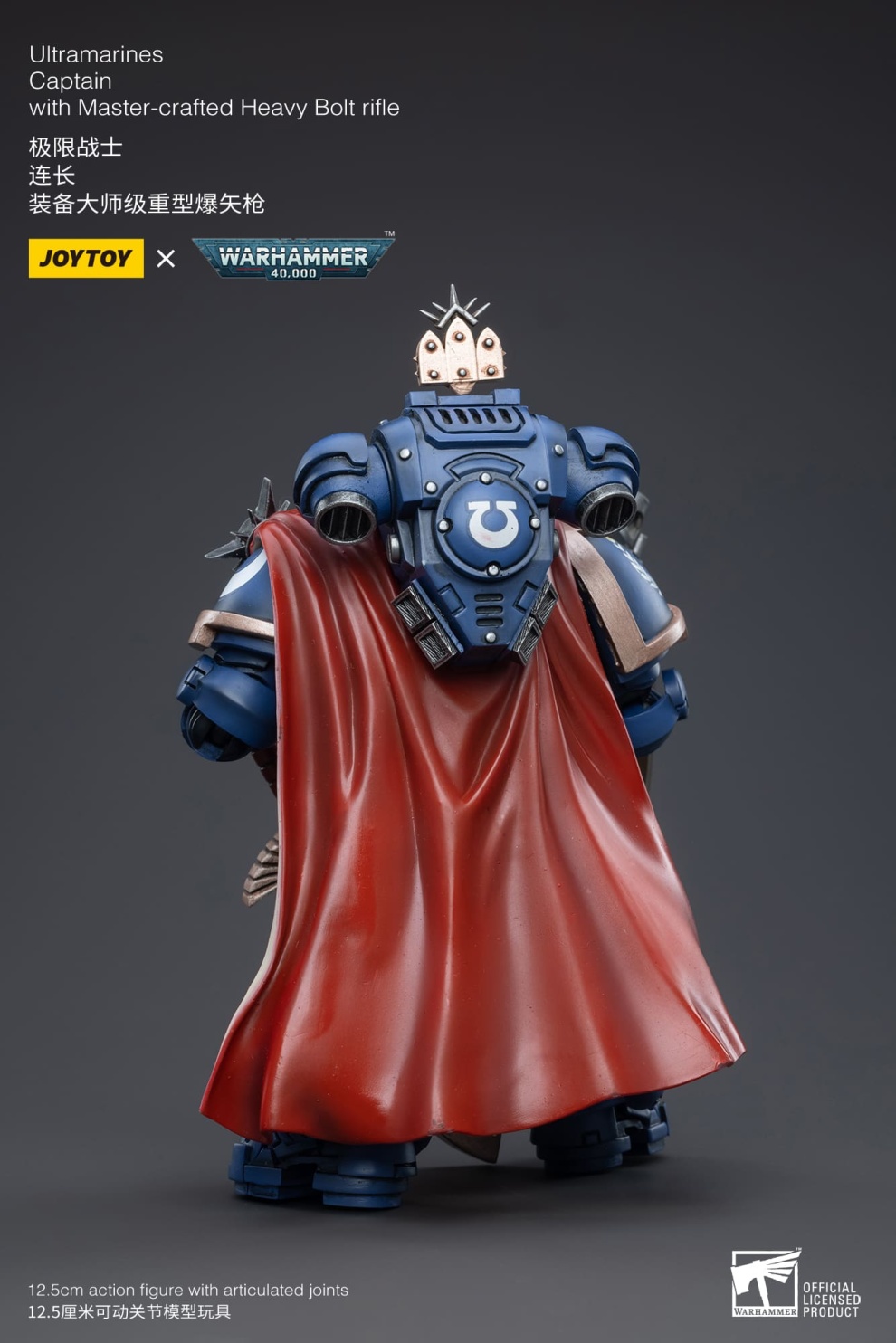 JoyToy WH40K Ultramarines Captain with Master-crafted Heavy Bolt Rifle ...