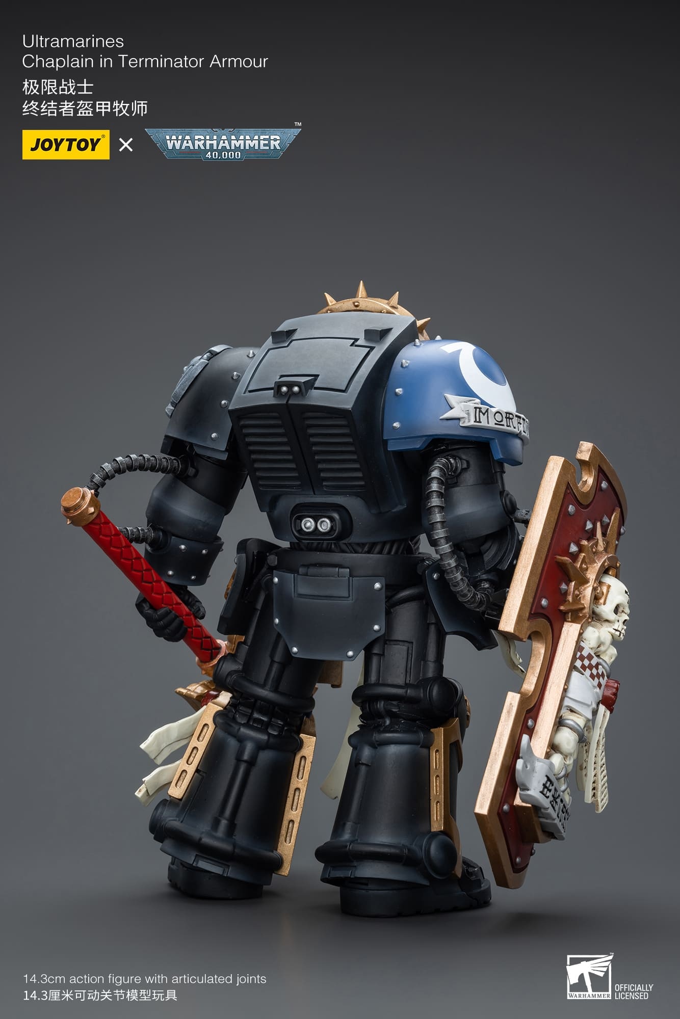 JoyToy WH40K Ultramarines Chaplain in Terminator Armour – Joytoy Figure ...
