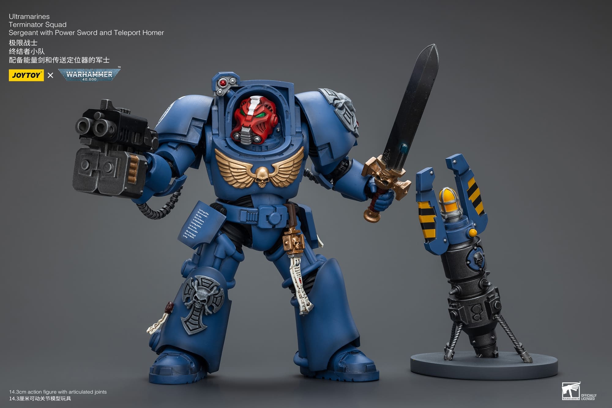 JoyToy WH40K Ultramarines Terminator Squad – Joytoy Figure - JOYTOY ...