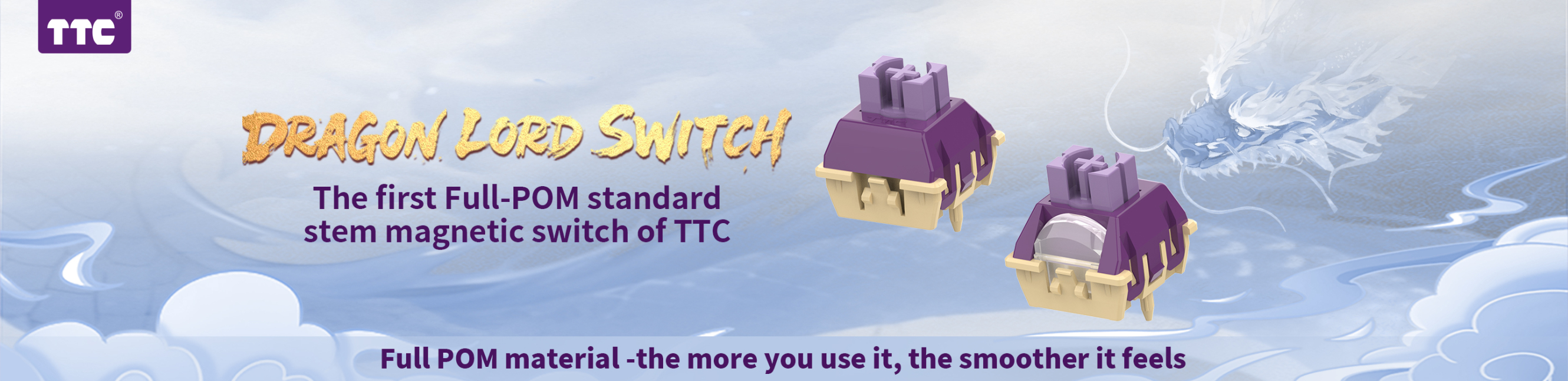 TTC Switch
