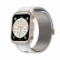 Aegis Dynamic-Oscillometric Smart Blood Pressure Watch – Aegis-US