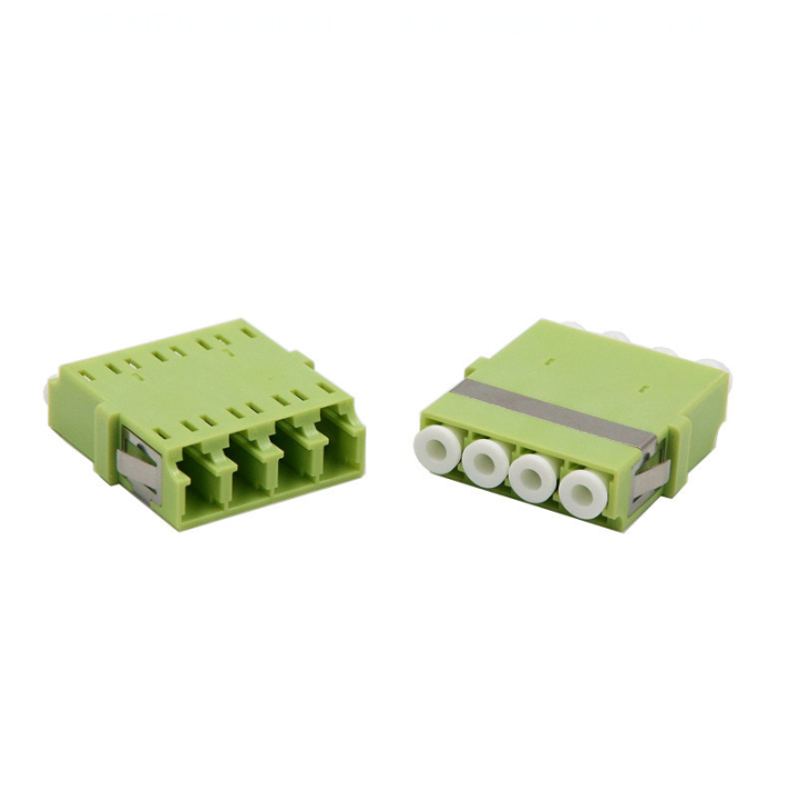 LC/UPC Quad Flangeless Metal clip OM5 Fiber Adapter | HeyOptics