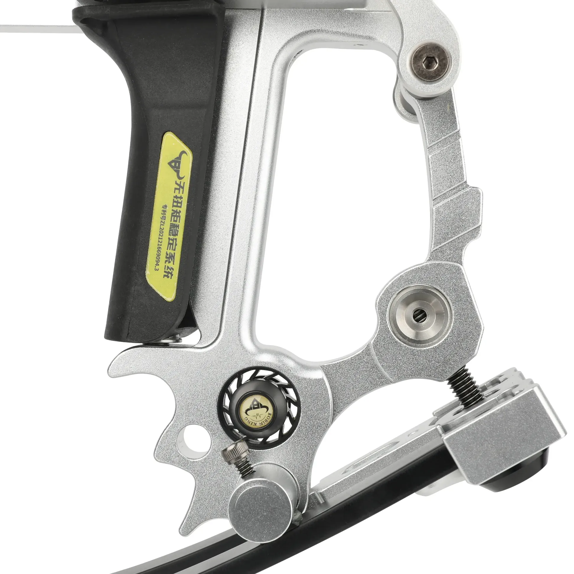 ROBIN KING BULL 201 Compact Steel Ball Compound Bow Ball Bearing Bow 35 ...