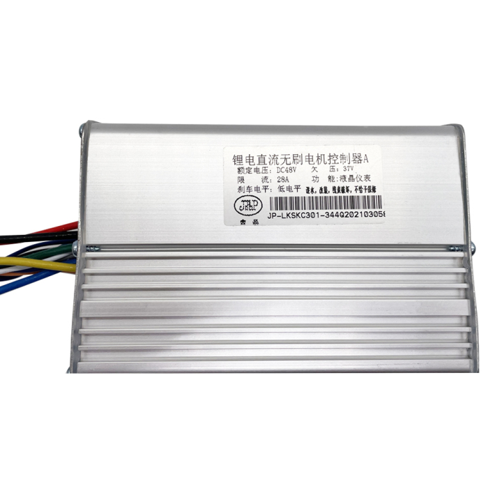 OBARTOR X3 48V 28A Dual motor electric Scooter Controller PCB Display