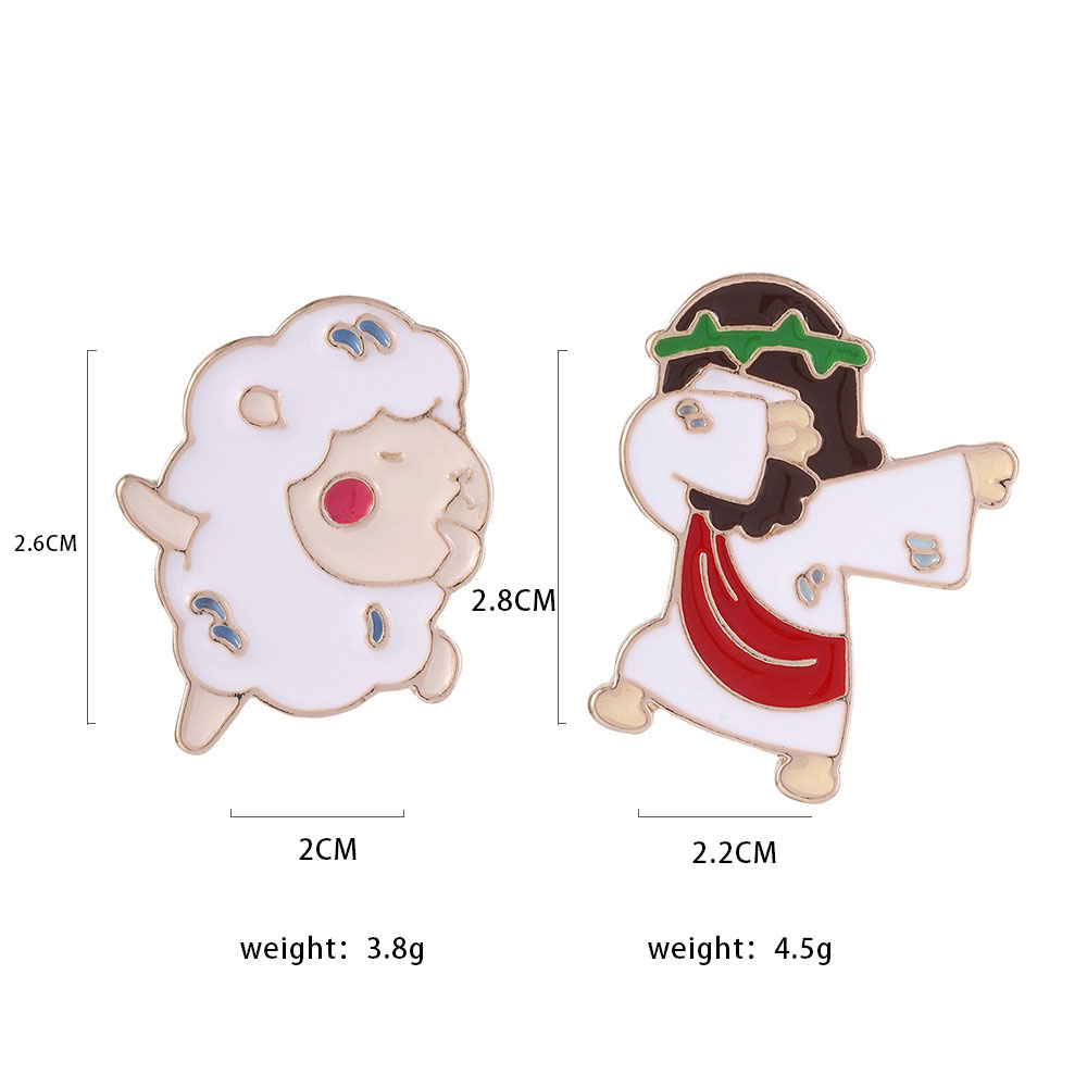 Jesus Lamb Enamel Pin Sale - GuidingCross