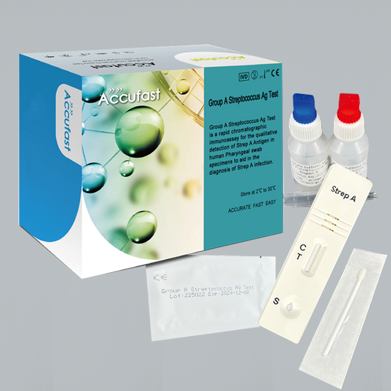 One Step Strep A Rapid Test Cassette — HUBEI MEIBAO BIOTECHNOLOGYCO., LTD