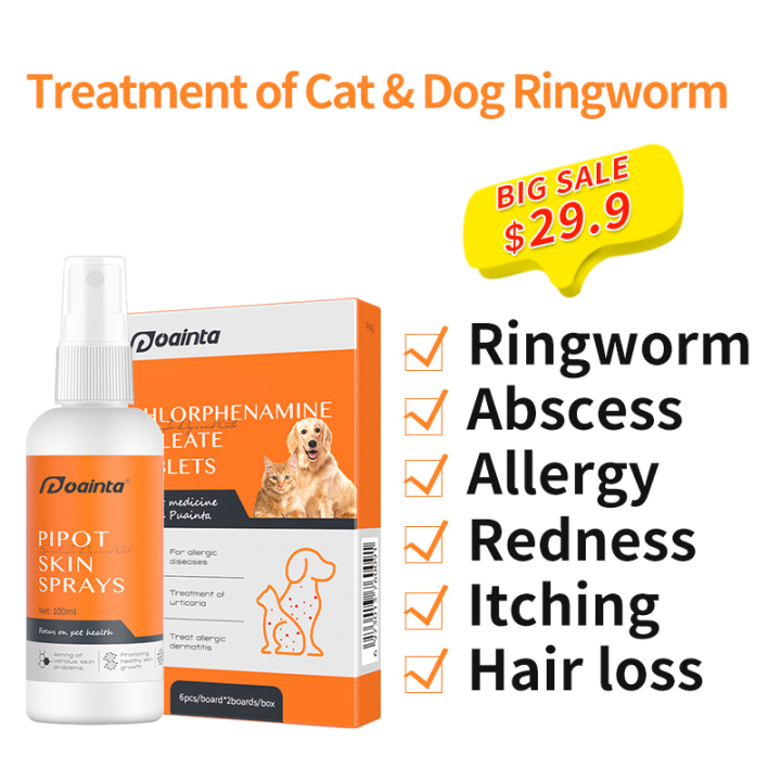Puainta-Global Leader in Animal Pharmaceuticals for Pet Health & Vet