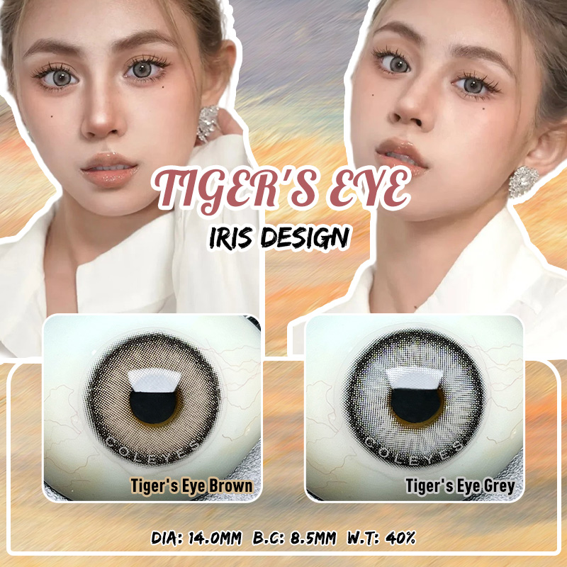 Coleyes Tiger's Eye Brown Yearly Prescription Colored Contacts