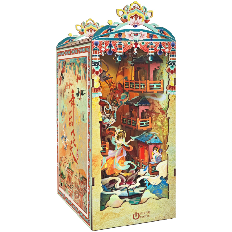 Dancing In The Sky DIY Book Nook Kit-Celestial Fantasy Miniature – Book ...