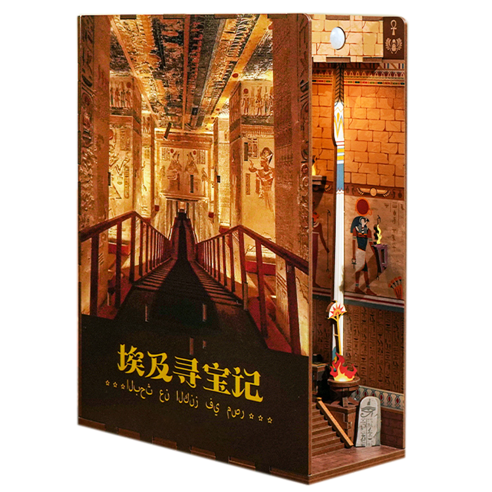 Ancient Egypt DIY Book Nook Kit