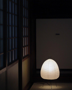 Washi Paper Akari Table Lamp 1A