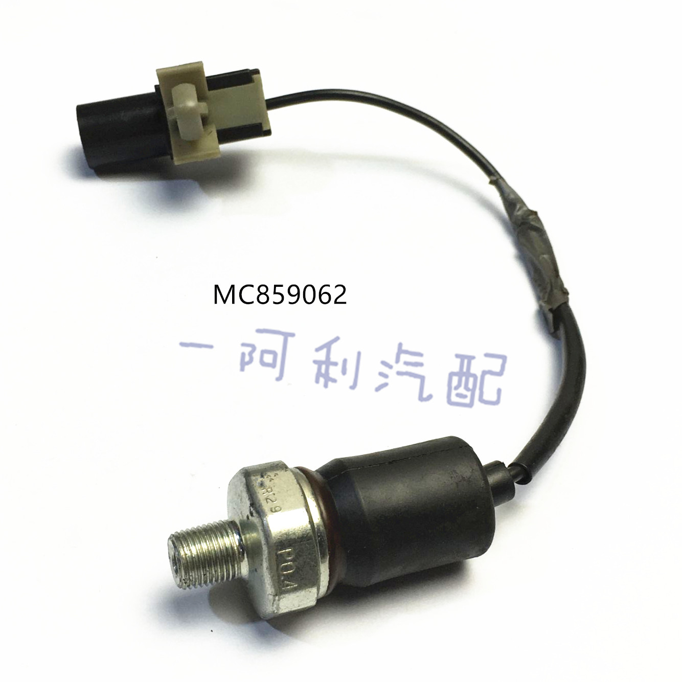 MC859062 ADC46603C Mitsubishi Engine Oil Pressure Switch