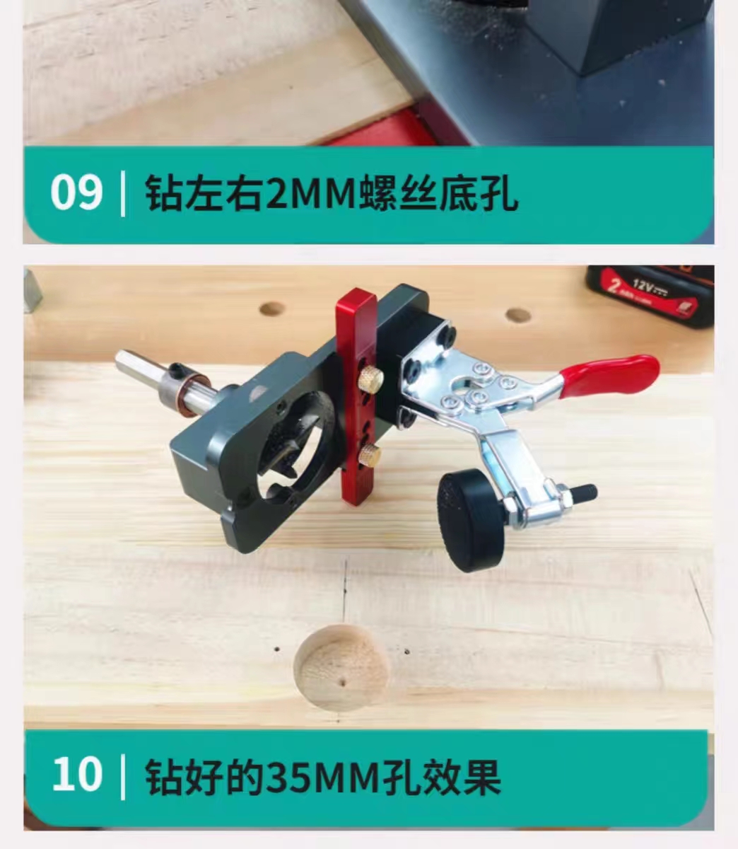 Woodworking hinge punch 35mm hinge punch