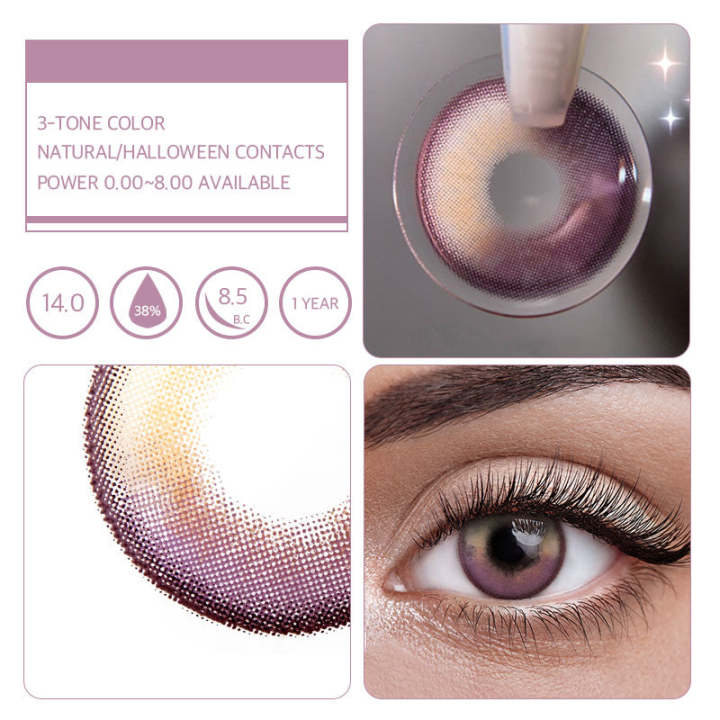 Creamy Highlights Purple Contacts - Your Style with Unibling