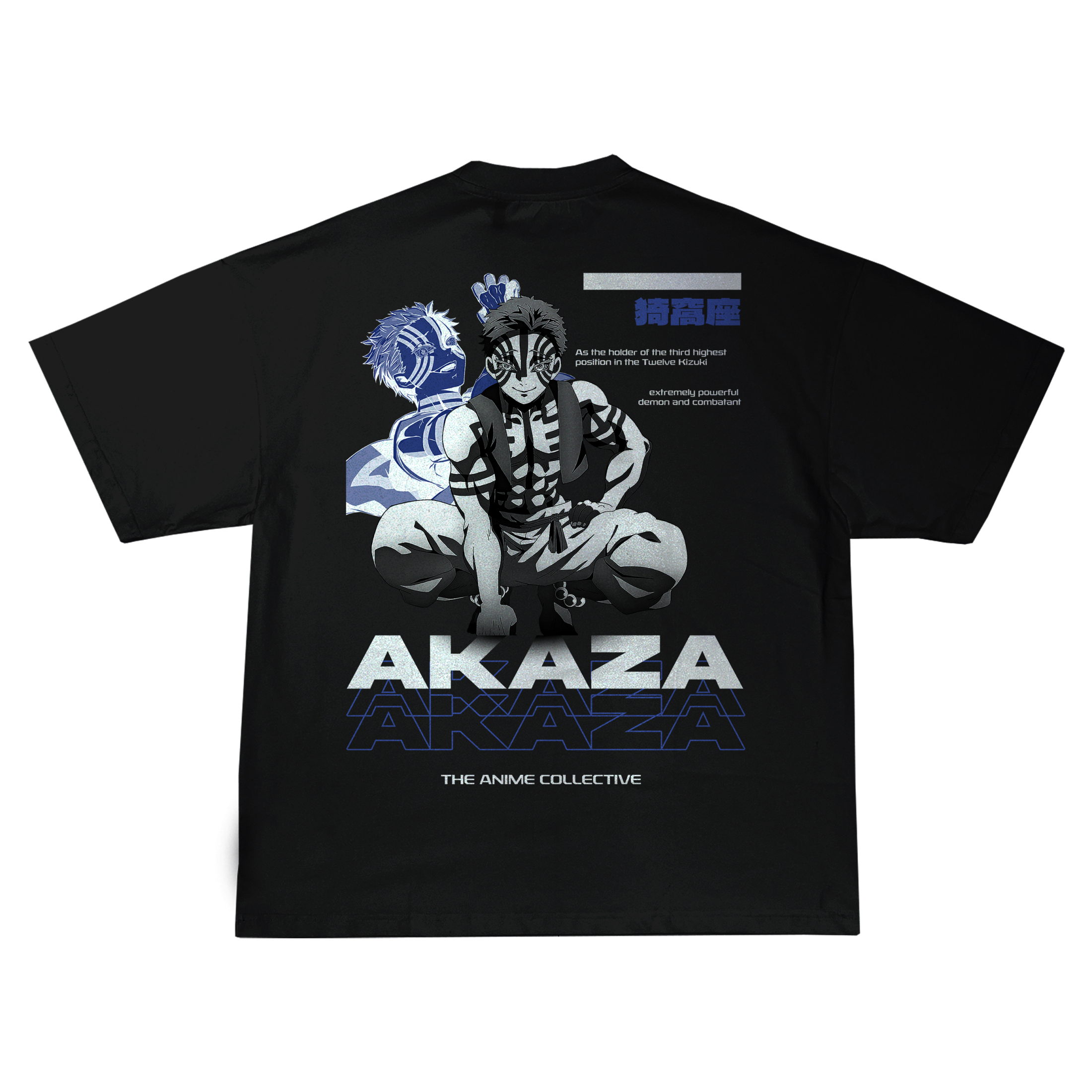 Akaza Demon Slayer | T-Shirt – TheAnimeCollective