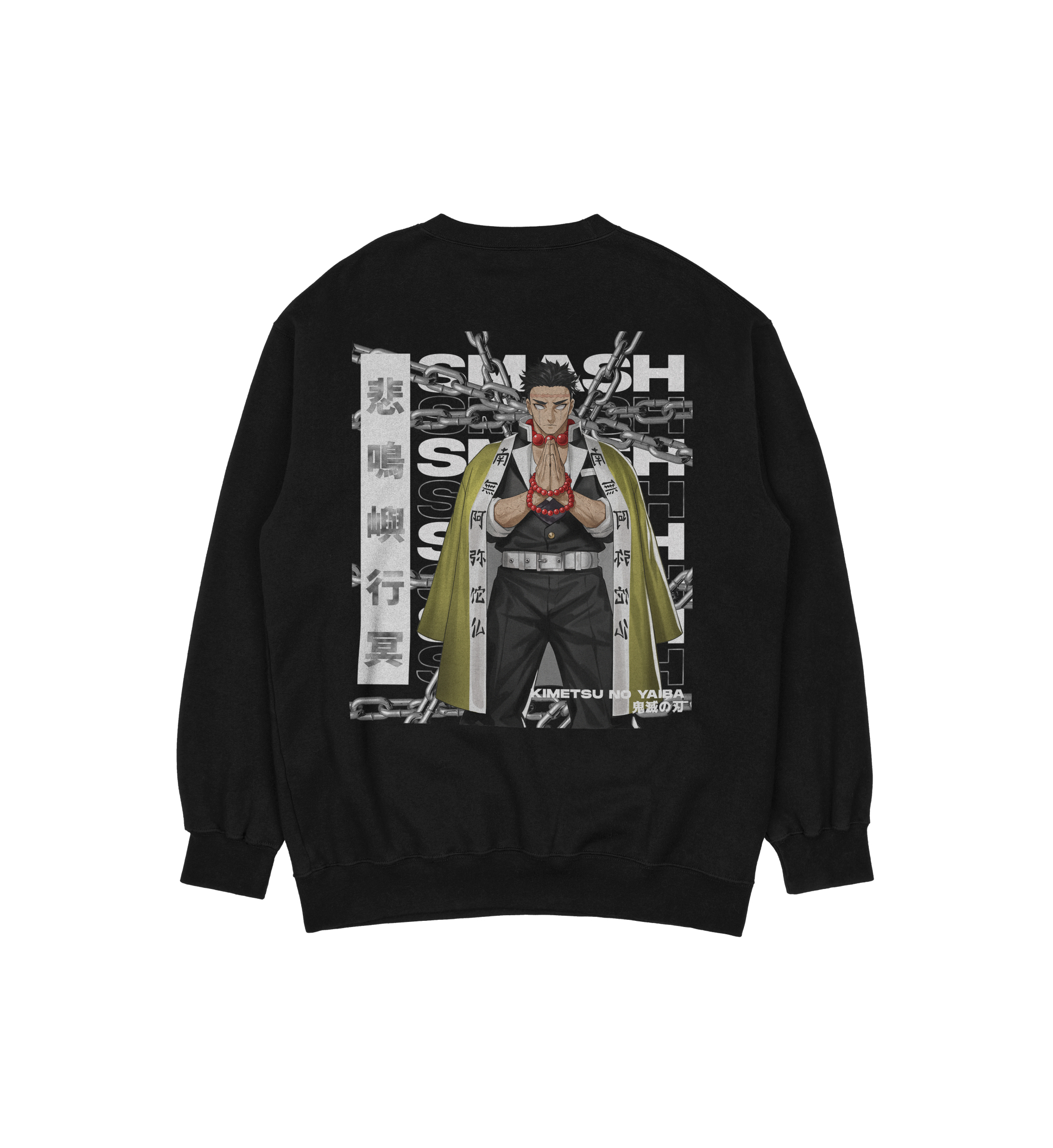 Gyomei Himejima Demon Slayer | Sweatshirt – TheAnimeCollective