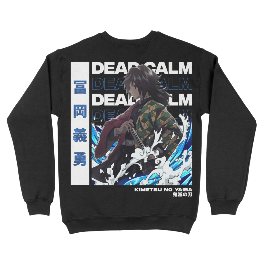 Giyu Tomioka Demon Slayer | Sweatshirt