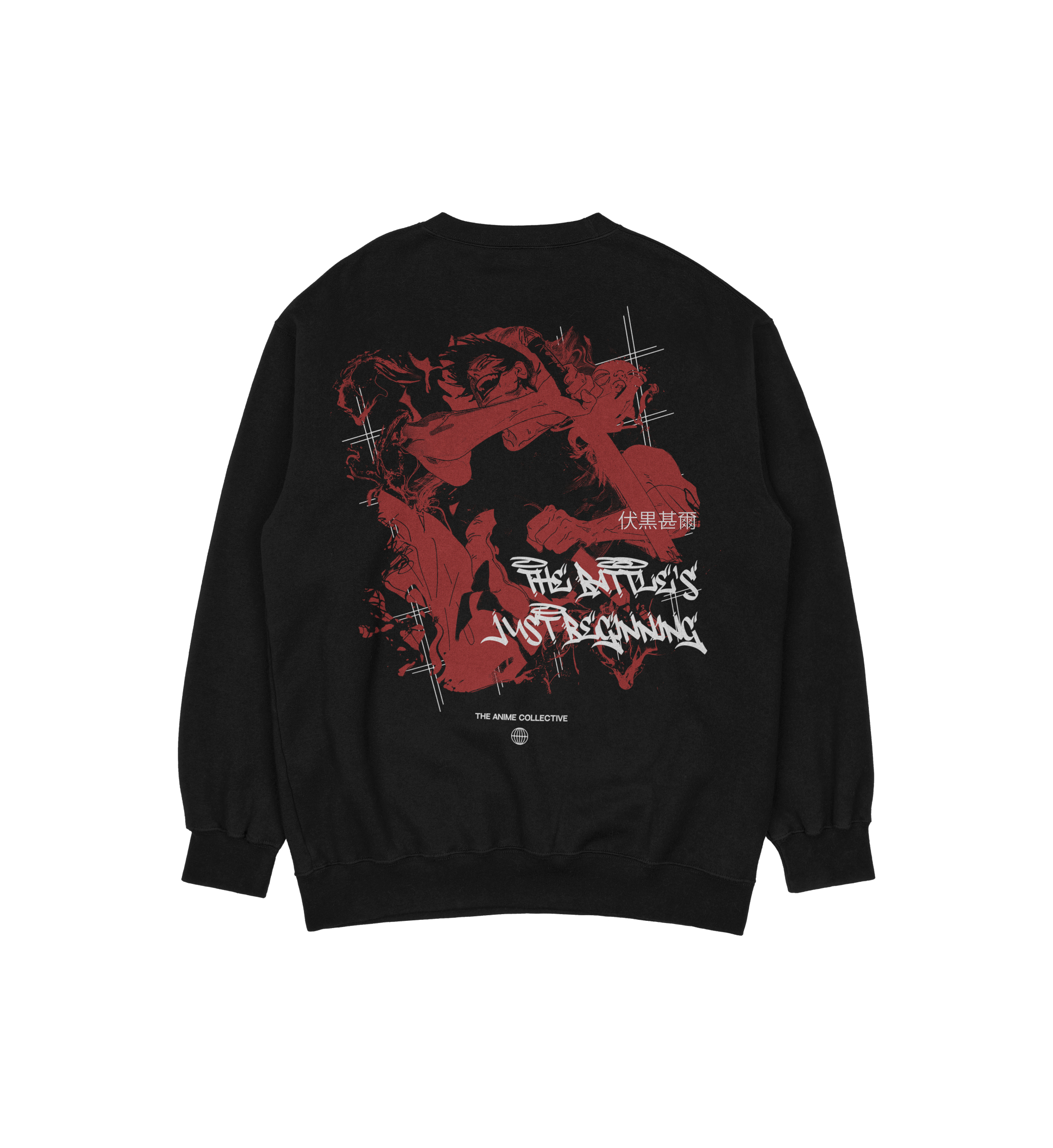 Toji Fushiguro Jujutsu Kaisen | Sweatshirt – TheAnimeCollective