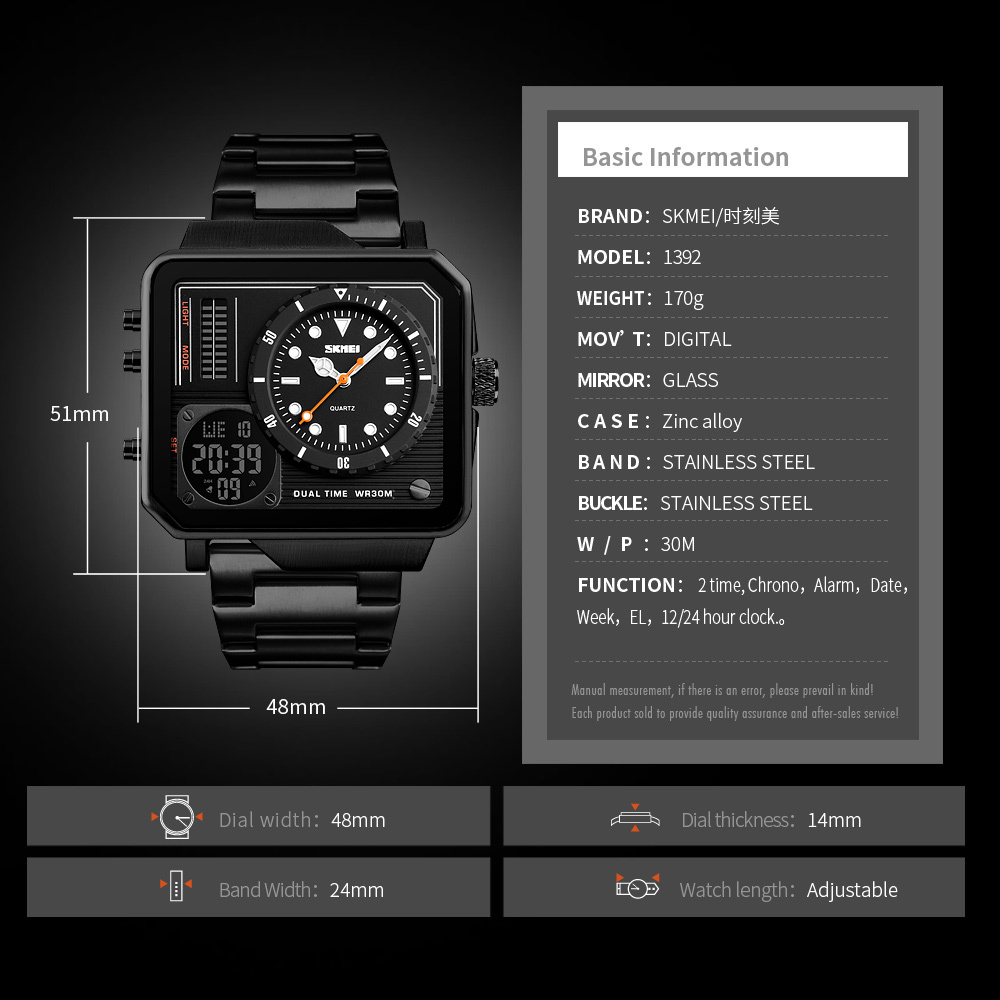 Skmei digital watches dual time watch-Skmei Watch Manufacture Co.,Ltd