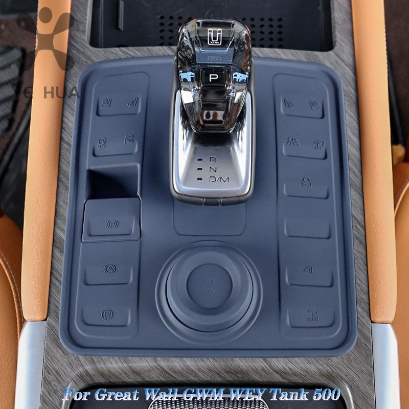 For Great Wall GWM WEY Tank 500 2022 2023 Center Control Shift Panel ...