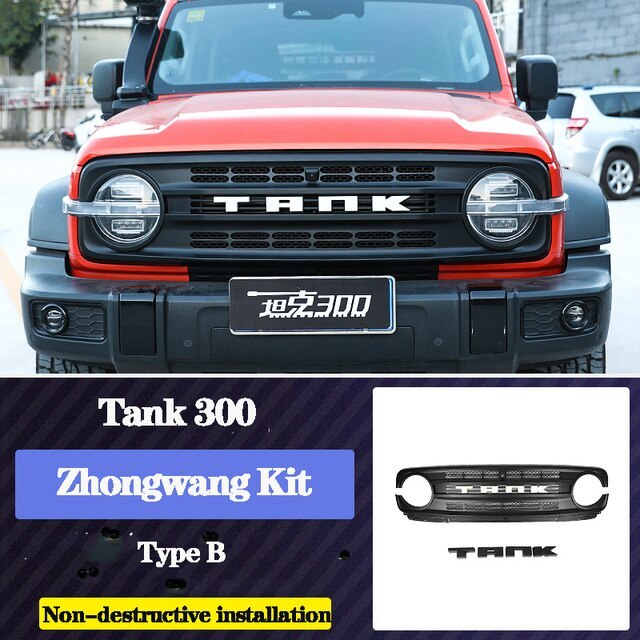 Great Wall GWM WEY Tank 300 Grille Modification Replacement Front Face ...