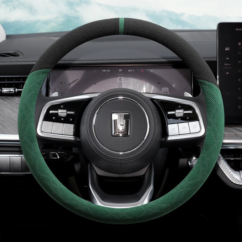 Great Wall Tank 300 Steering Wheel Set TANK 300 Off-road Special ...