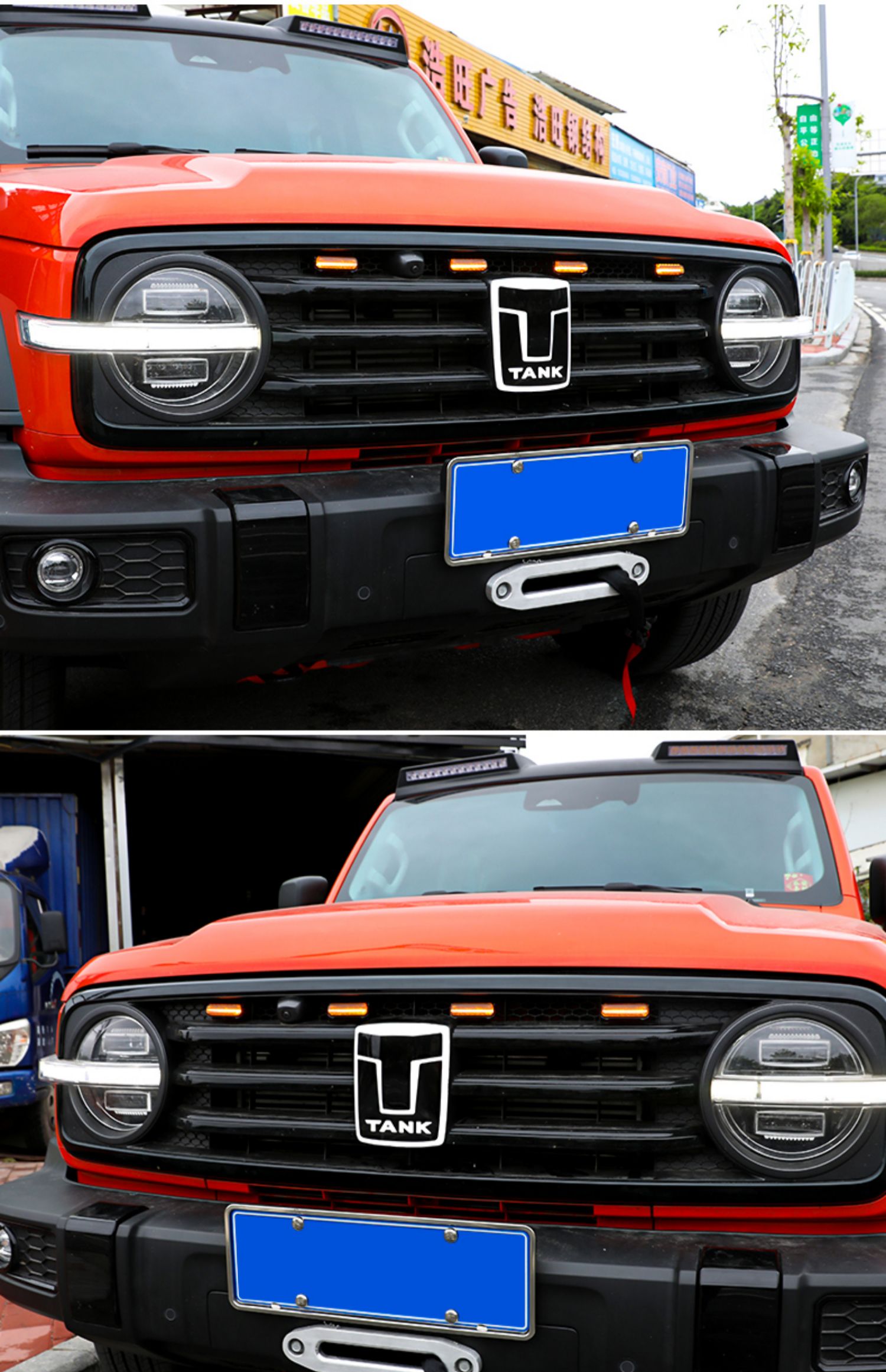 Great Wall WEY TANK 300 Tank 300 Car Logo Sticker With Light Medium ...